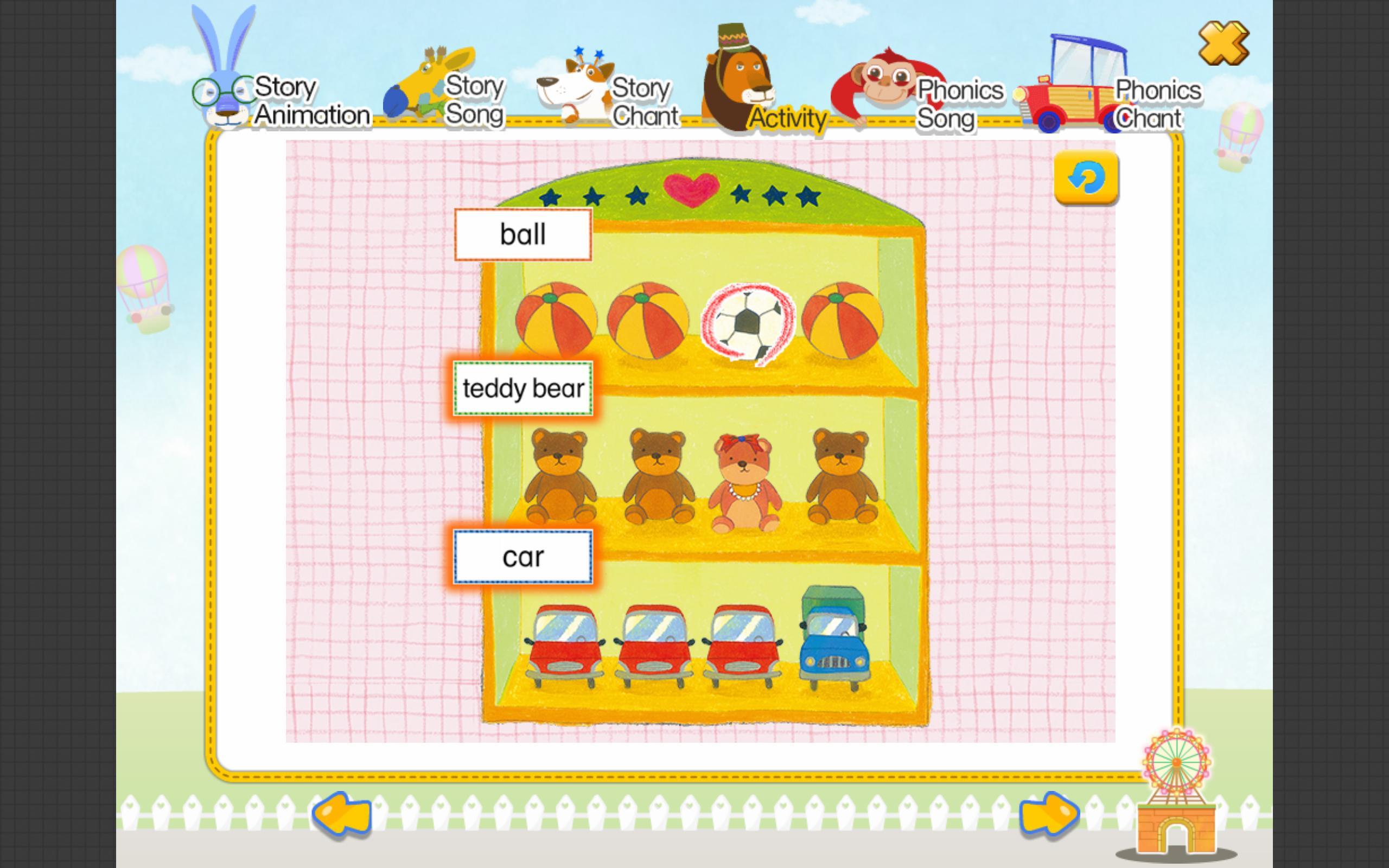 Download Vroom Vroom android on PC