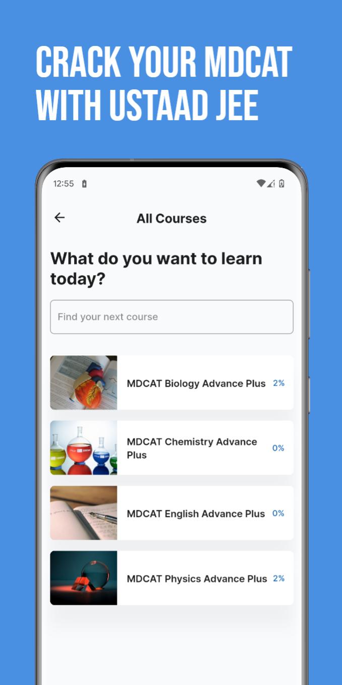 Download Ustaad Jee android on PC