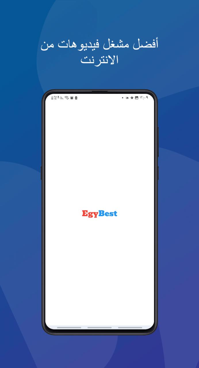 Download EgyBest: ايجي بست android on PC
