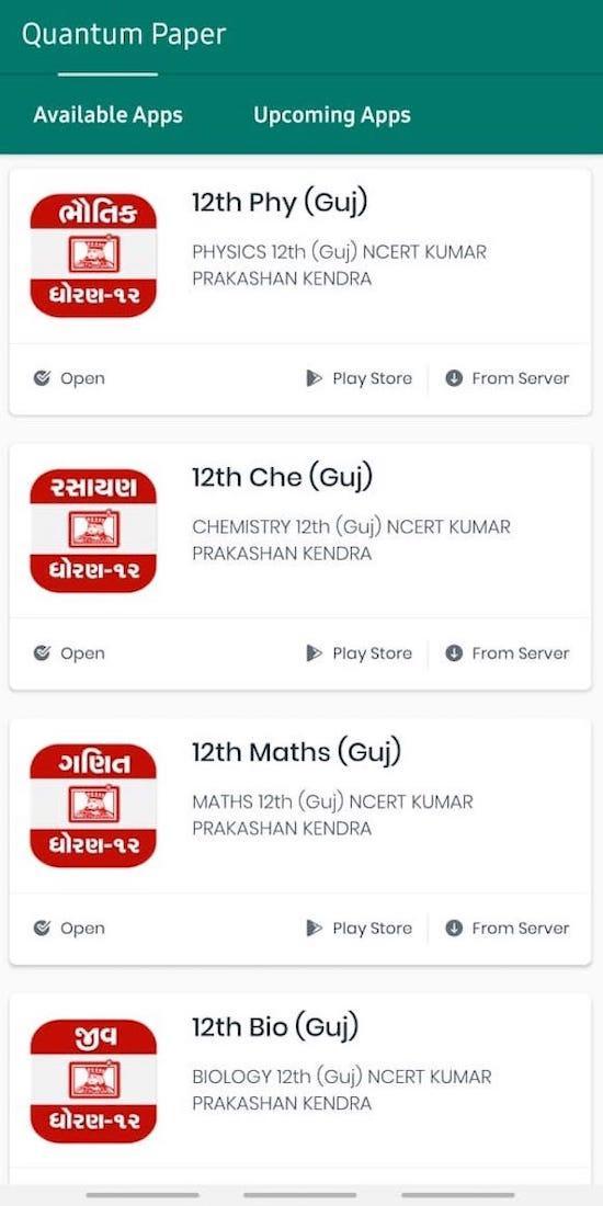 पीसी परQuantum Paperडाउनलोड करें | GameLoopआधिकारिक