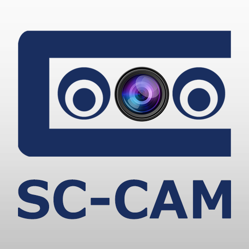 PCにSC-CAM（SecuSTATION SCCAM）をダウンロードする| GameLoopオフィシャル