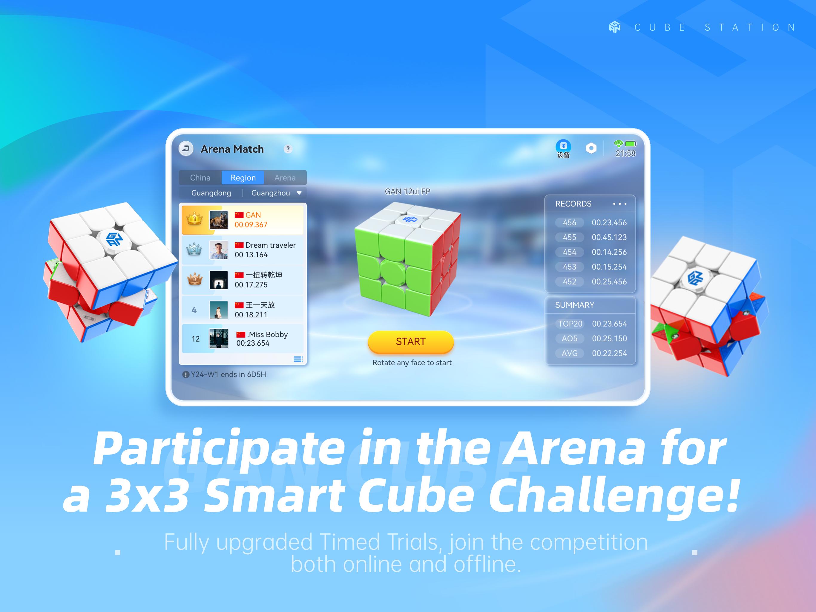 PCにCubeStationをダウンロードする| GameLoopオフィシャル