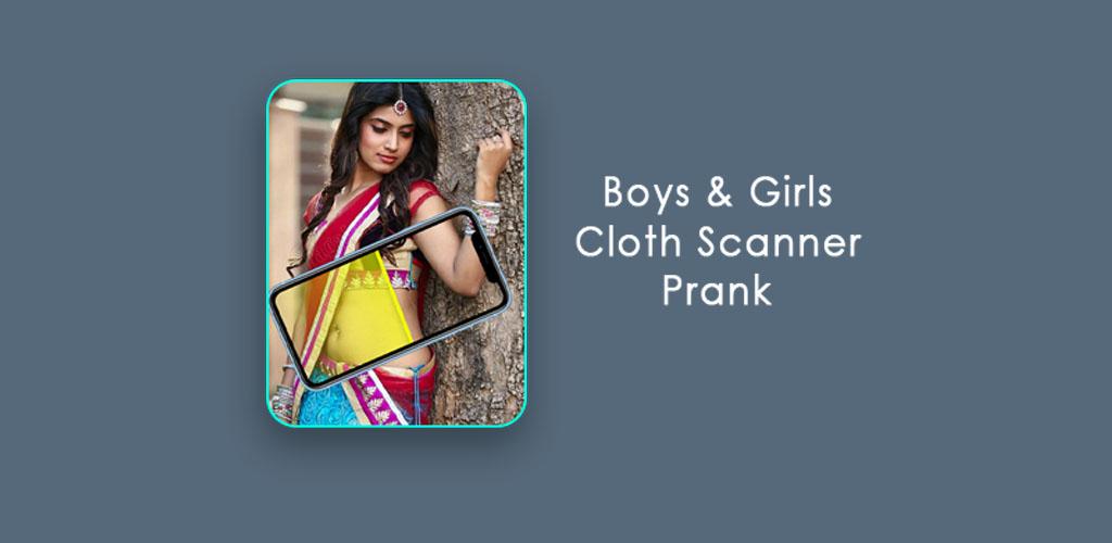 ดาวน์โหลด New Cloth Scan – Body Scanner Simulator 2021 บนพีซี ...