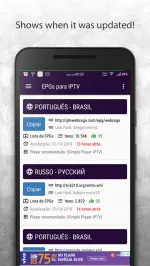 Download Urls EPGs for Lists - Programming Guide android on PC Download Urls EPGs for Lists - Programming Guide android on PC