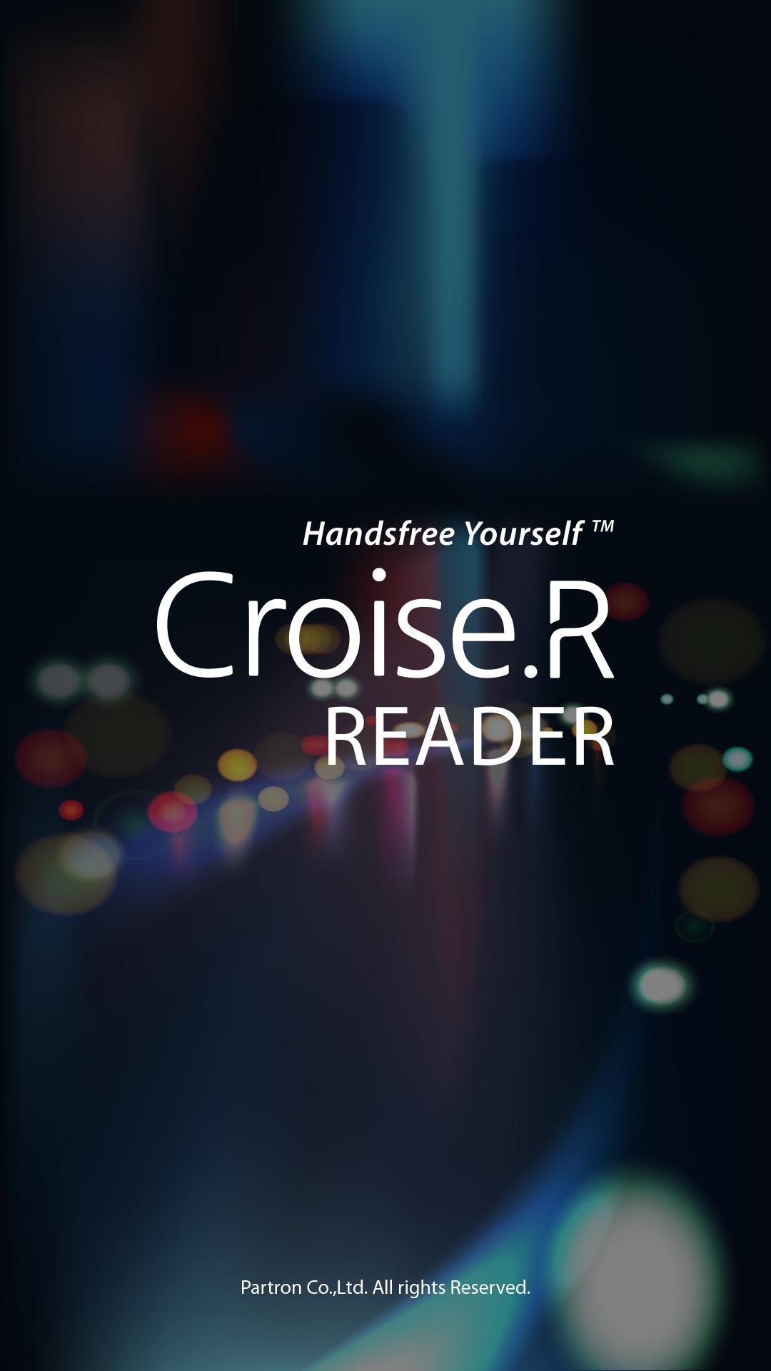 Download Partron reader android on PC