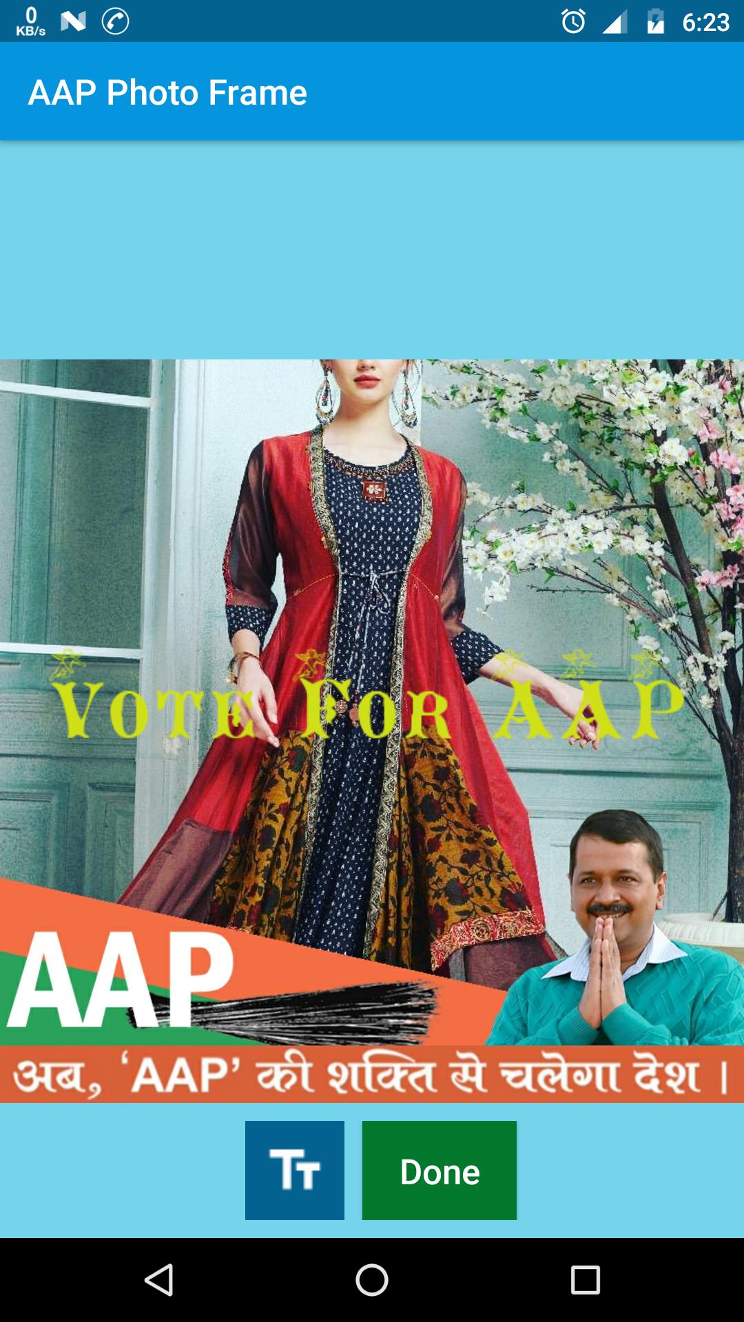 Unduh AAP DP Maker - AAP Photo Frame di PC | Resmi GameLoop