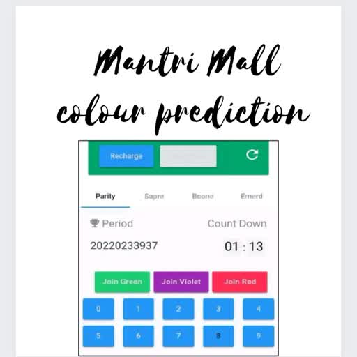 Baixe Colour prediction Mantri Mall no PC | Oficial GameLoop