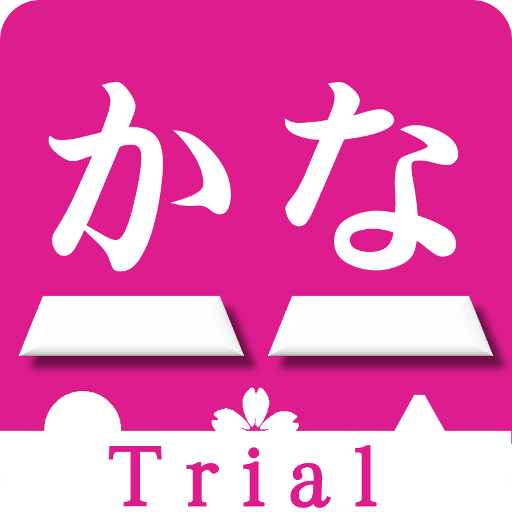Download Japanese-Kana-typing Trial Ver android on PC