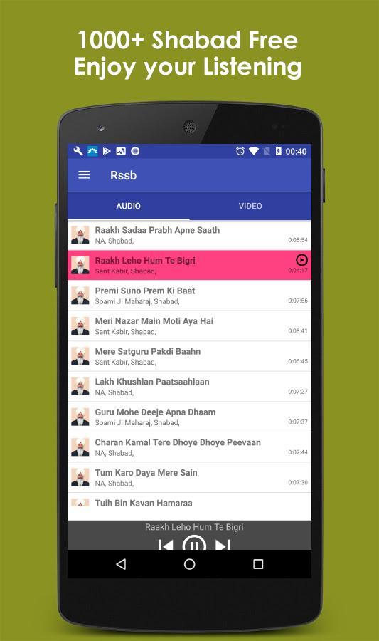 Download 🙏Radha Soami Beas Satsang, Shabad & Photos - Rssb android on PC