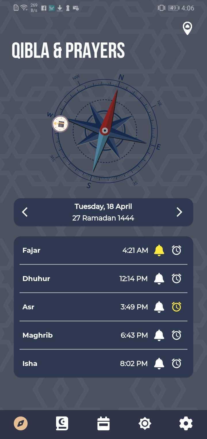 Download Al Sila android on PC