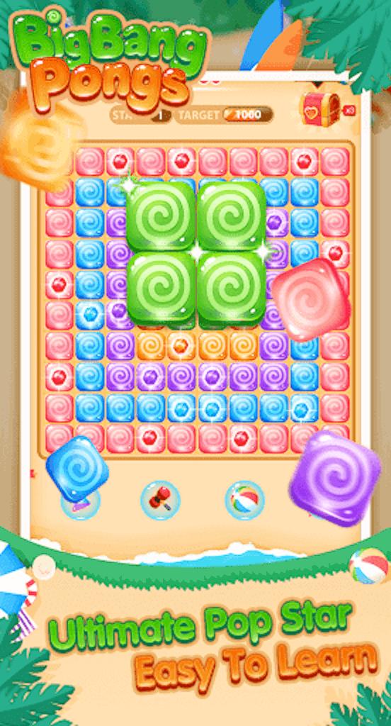 Download BigBang PopStar - Pongs Puzzle android on PC