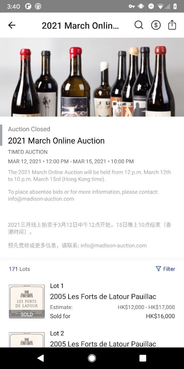 PCにMadison Auctionをダウンロードする| GameLoopオフィシャル