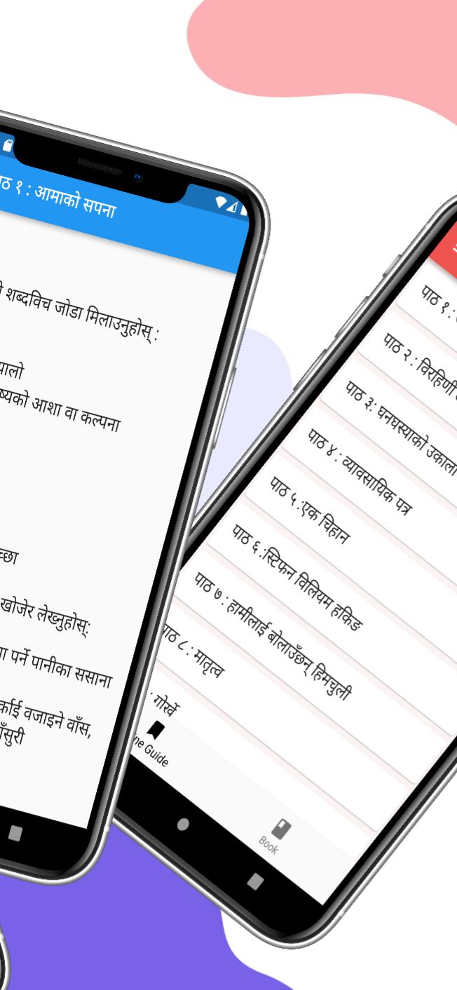 Muat turun Class 12 Nepali Guide - Book pada PC | GameLoop Official
