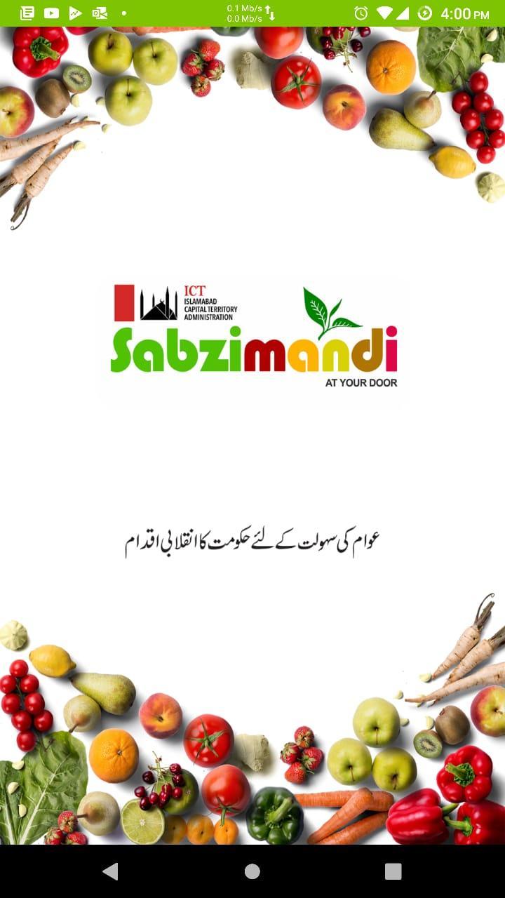 Download Sabzi Mandi Online android on PC