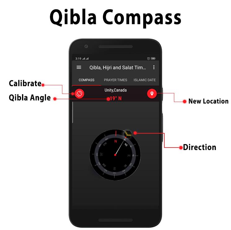 تنزيل Qibla Compass- Prayer Times & Hijri (Islamic Date) على جهاز ...