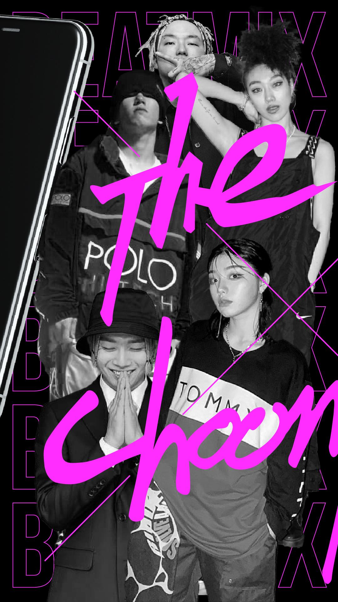 Download 더춤 The Choom android on PC