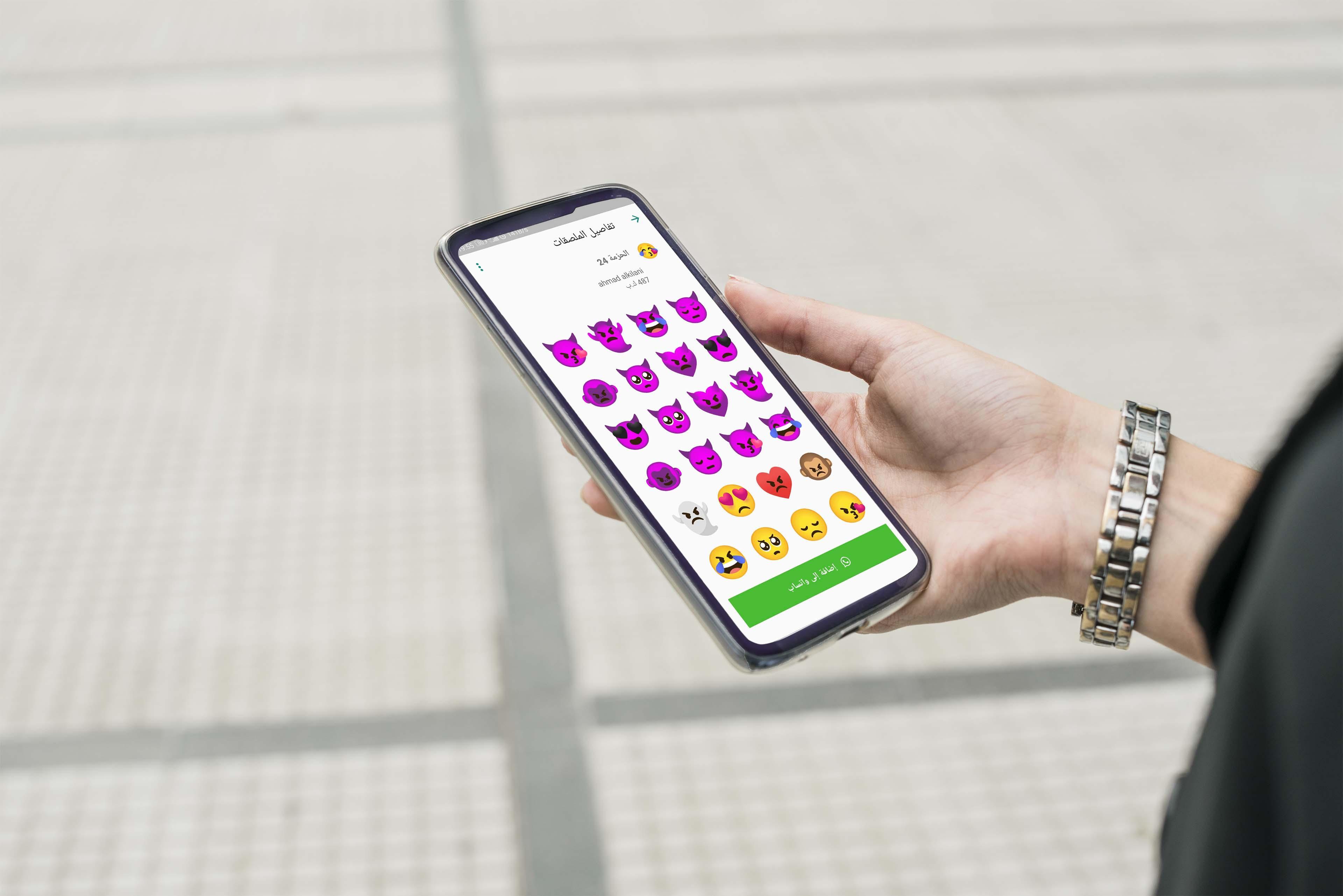 在電腦上下載Stickers Plus | GameLoop官方網站