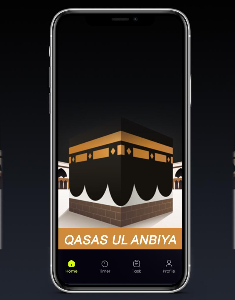 Download qasas ul anbiya urdu full book android on PC