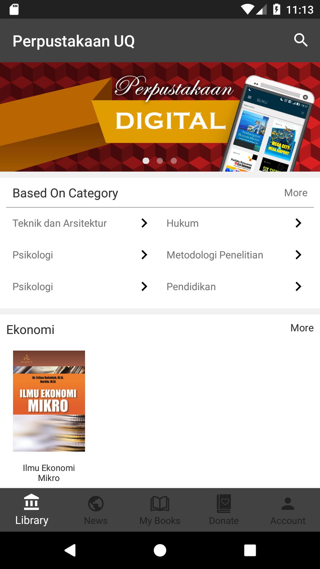 在電腦上下載Perpustakaan UQ | GameLoop官方網站