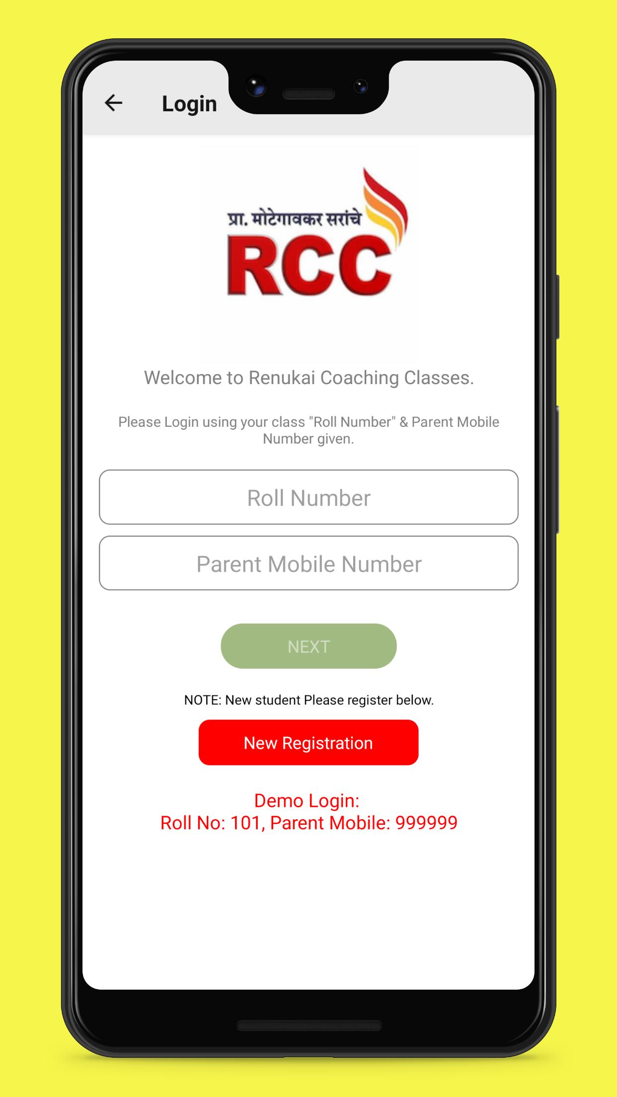 Descargar Motegaonkar Sir's RCC en PC | GameLoop Oficial