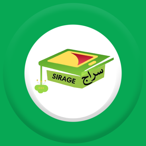 Download SIRAGE RIM android on PC