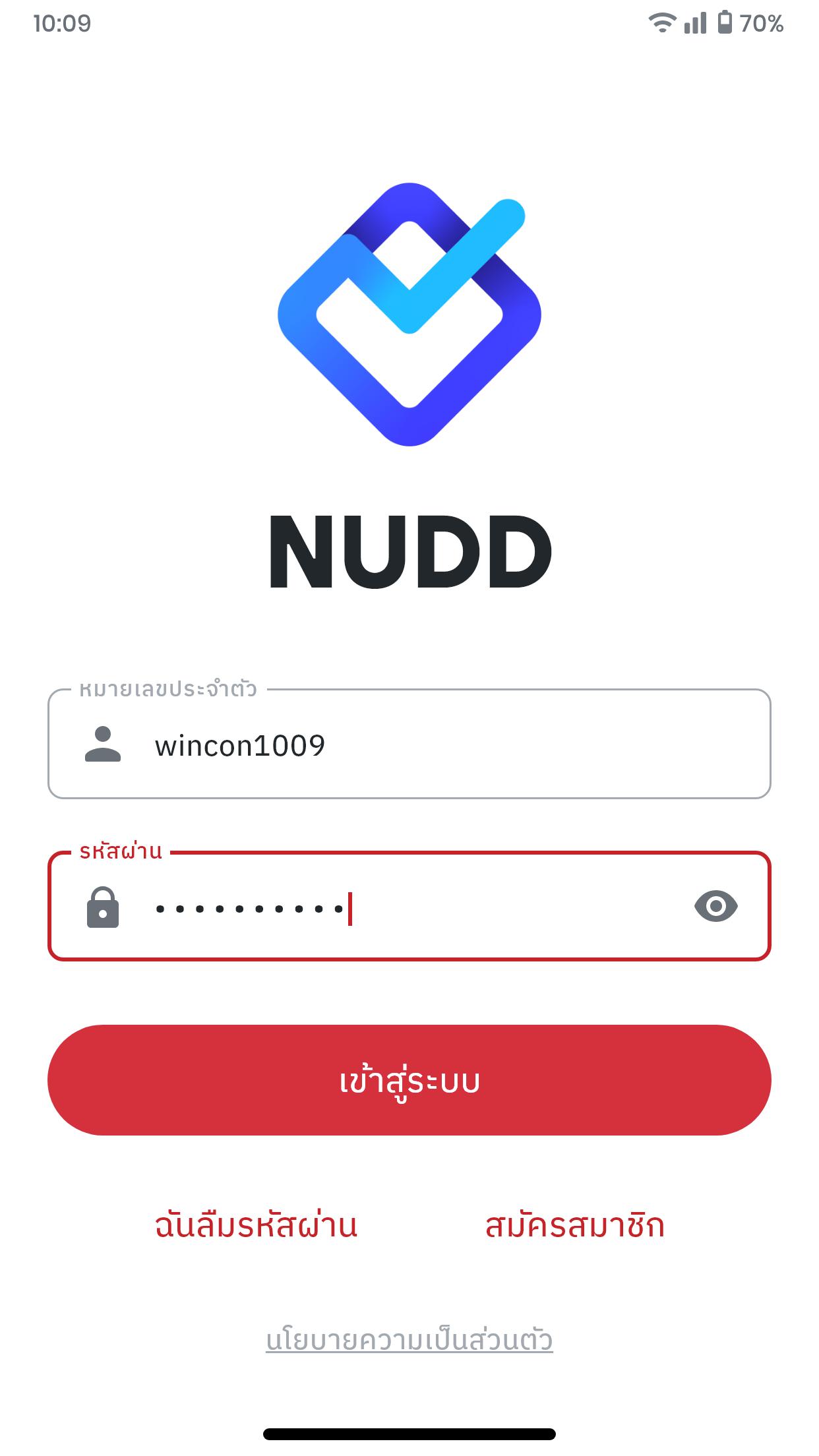 Descargar NUDD en PC | GameLoop Oficial