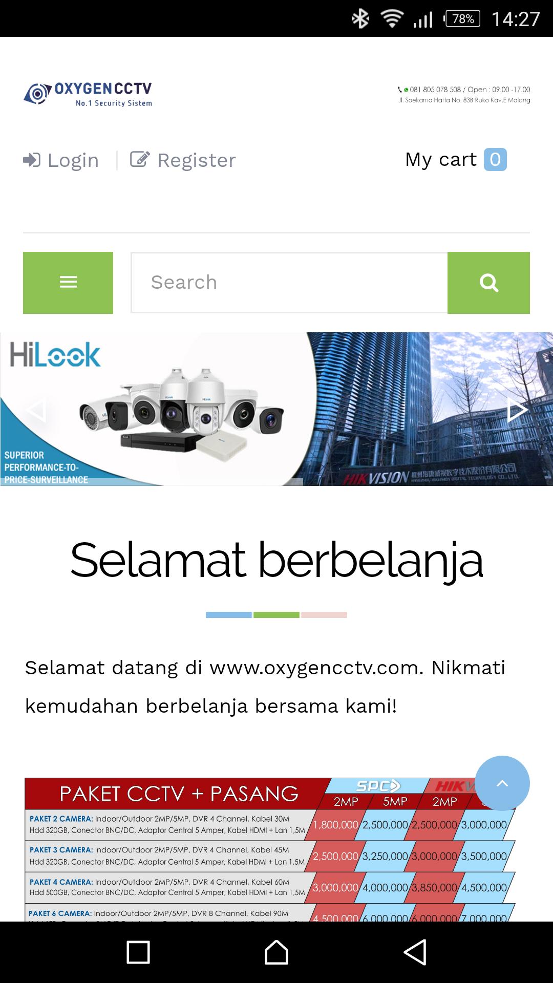 Download OXYGEN CCTV android on PC