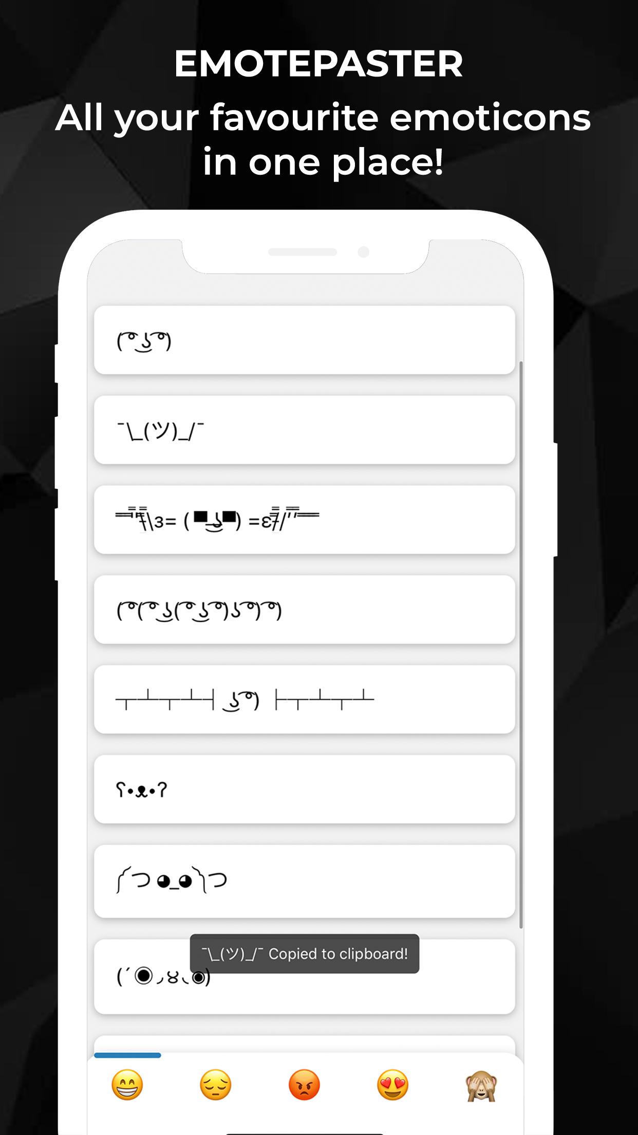 在電腦上下載EmotePaster | GameLoop官方網站
