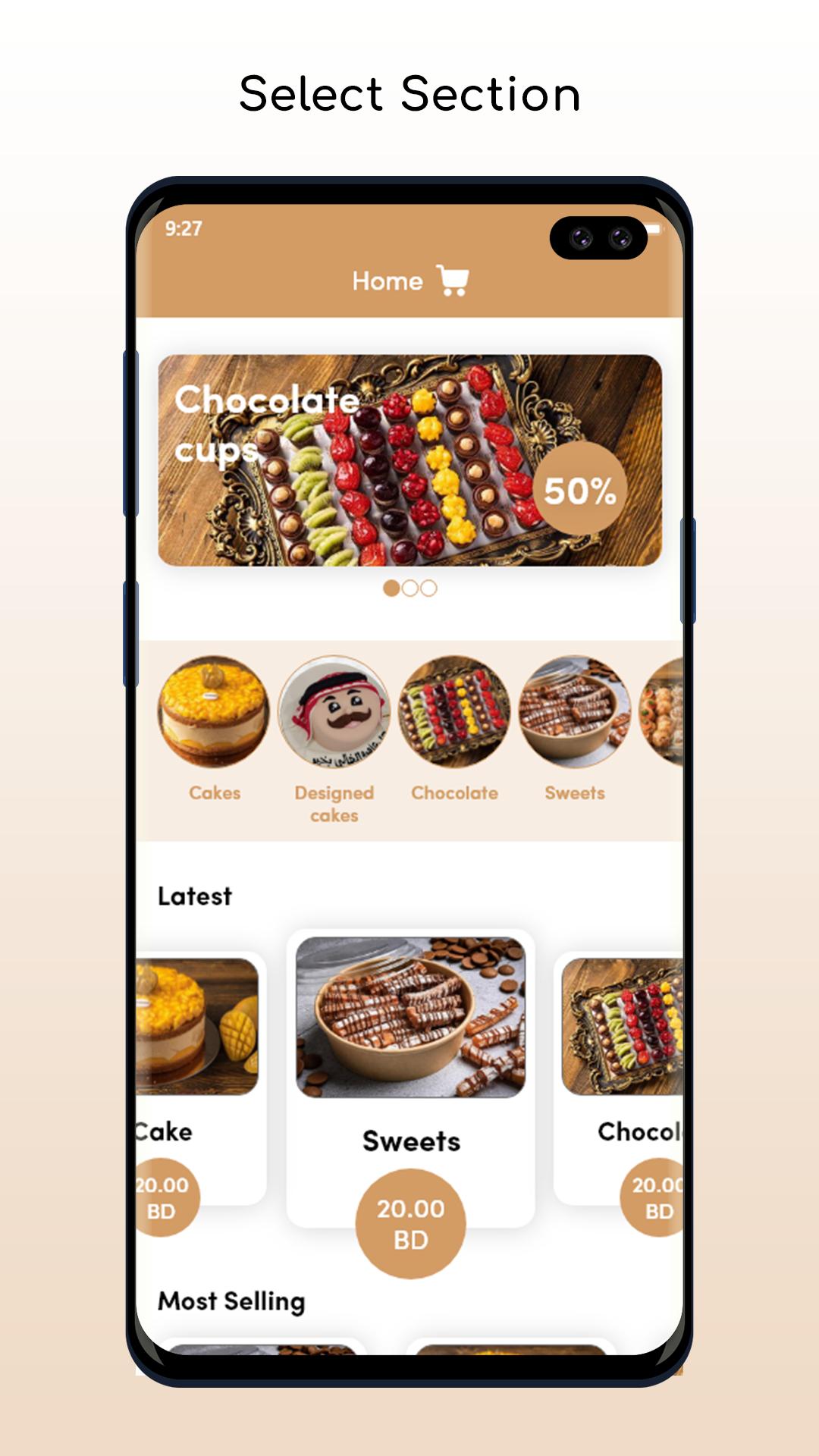 Download Almanar Bakery android on PC