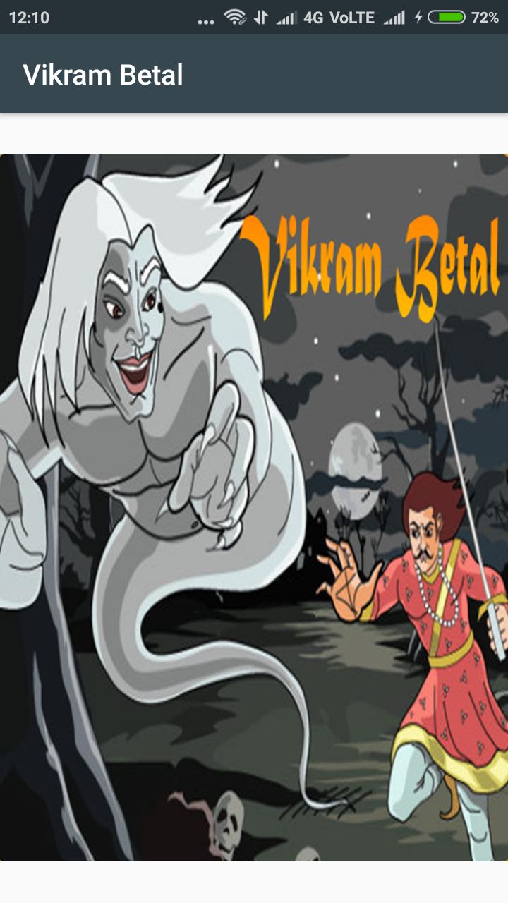 Download Vikram Betal in Hindi android on PC
