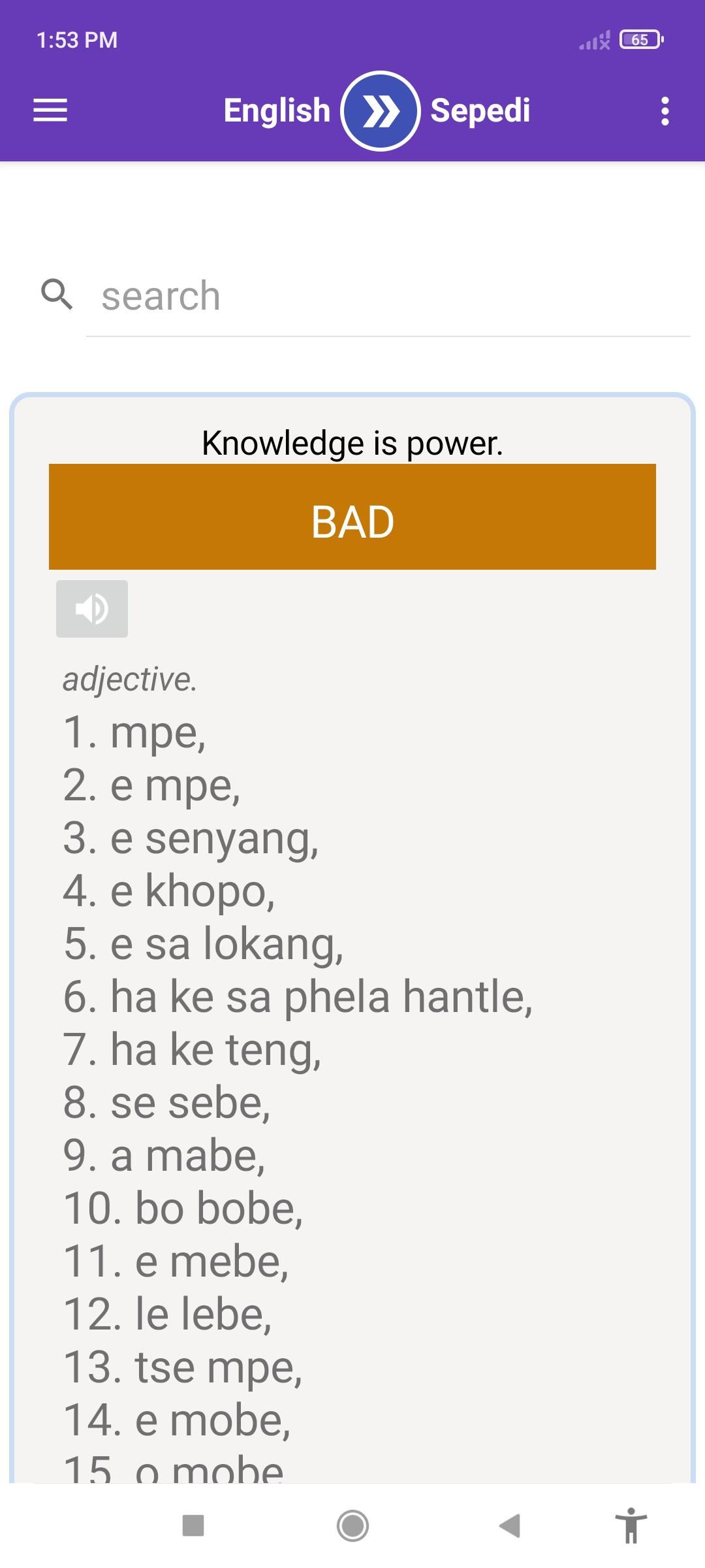Download English To Sepedi Dictionary android on PC
