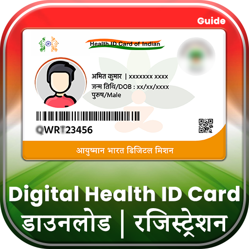 Download Digital Health ID Card Apply android on PC
