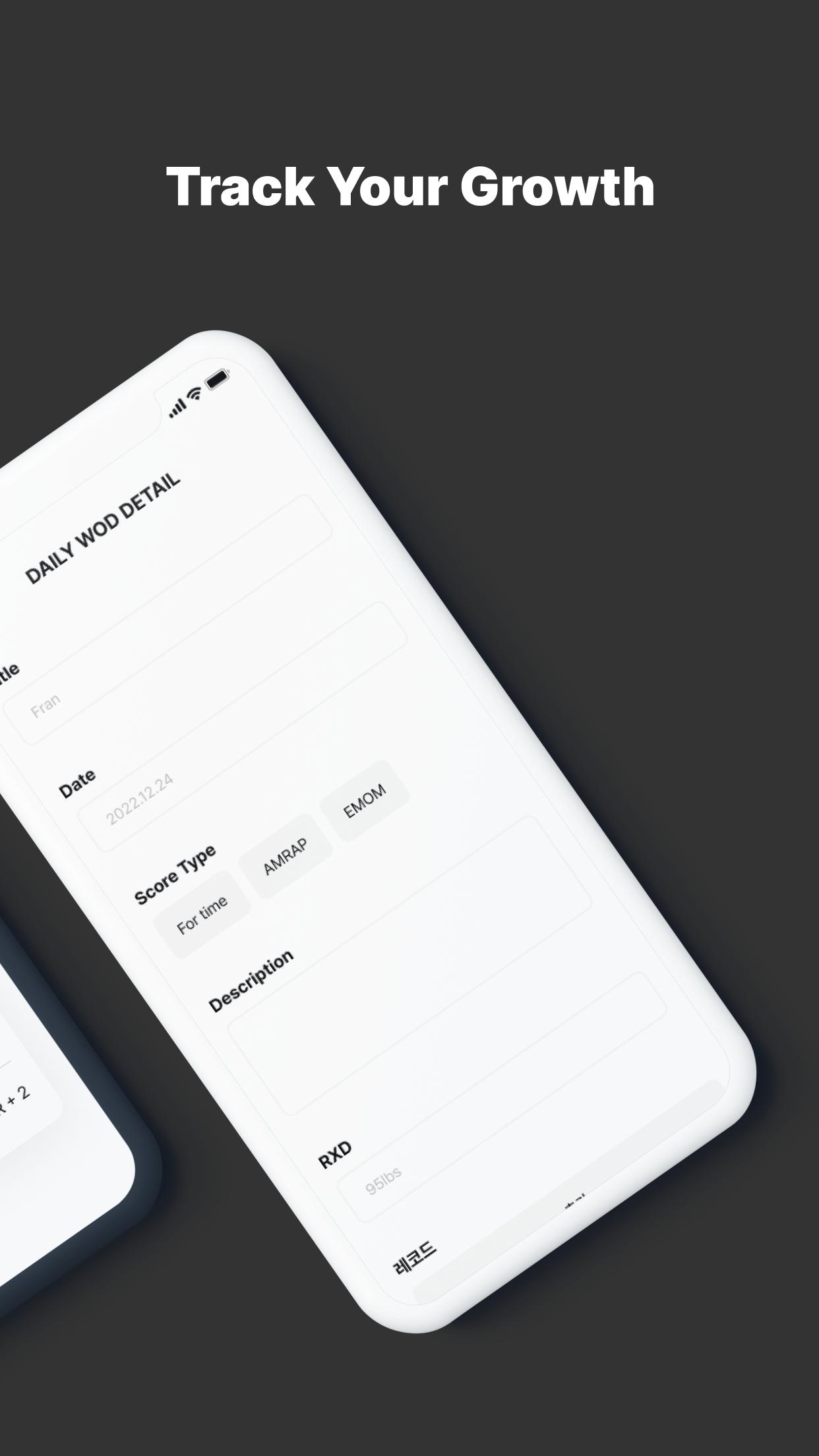 PCにDaily WOD - Log CrossFit WODsをダウンロードする| GameLoopオフィシャル