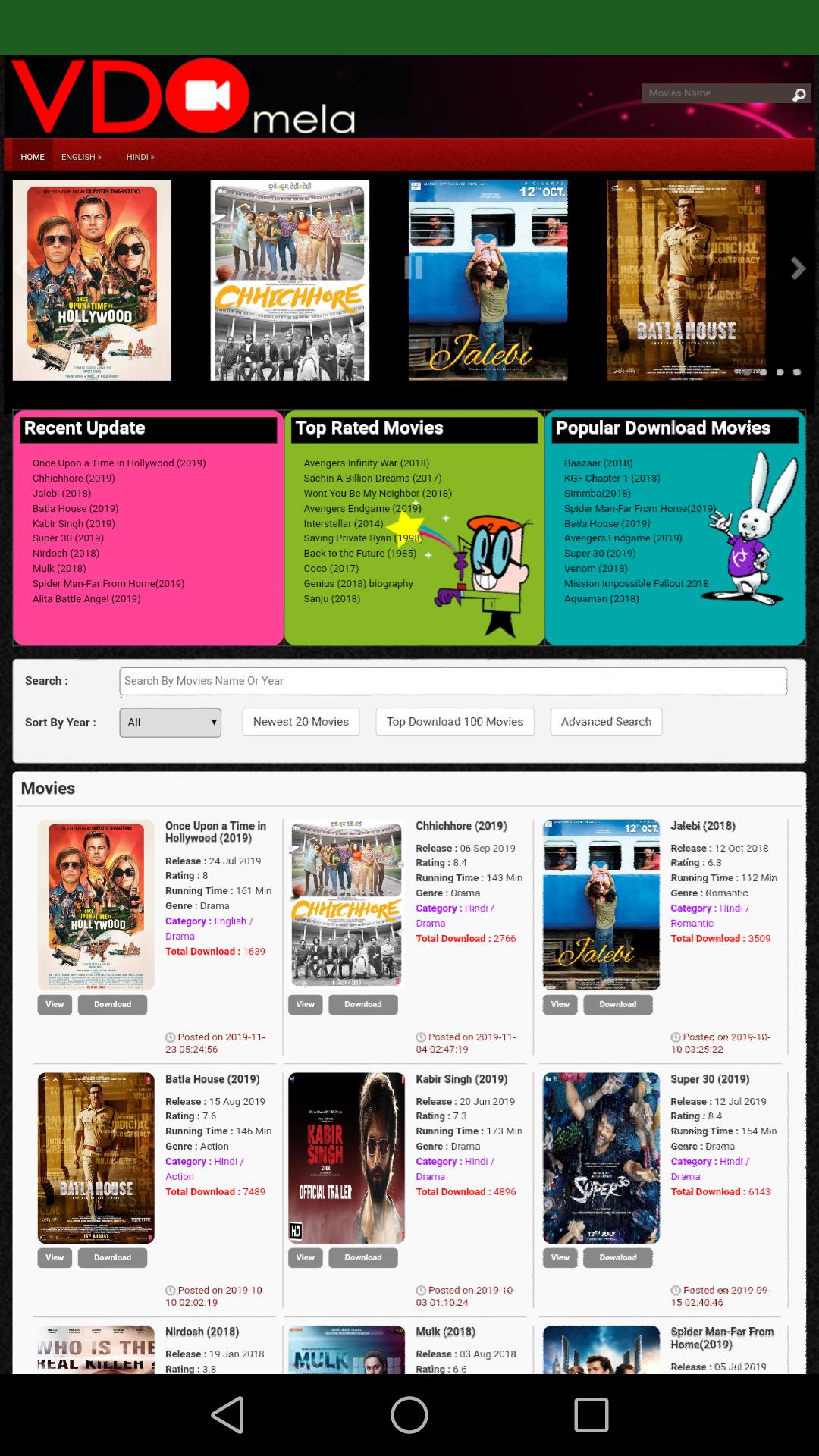 تنزيل VDO Mela على جهاز الكمبيوتر | مسؤول GameLoop