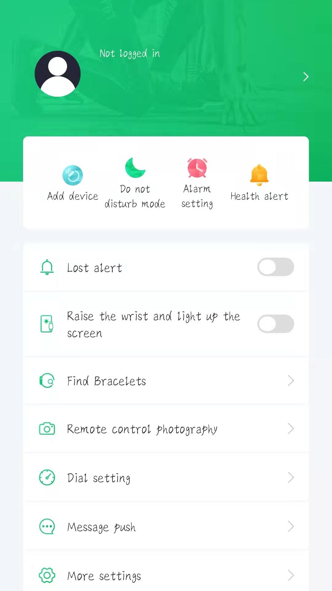 Download Fere Fit android on PC