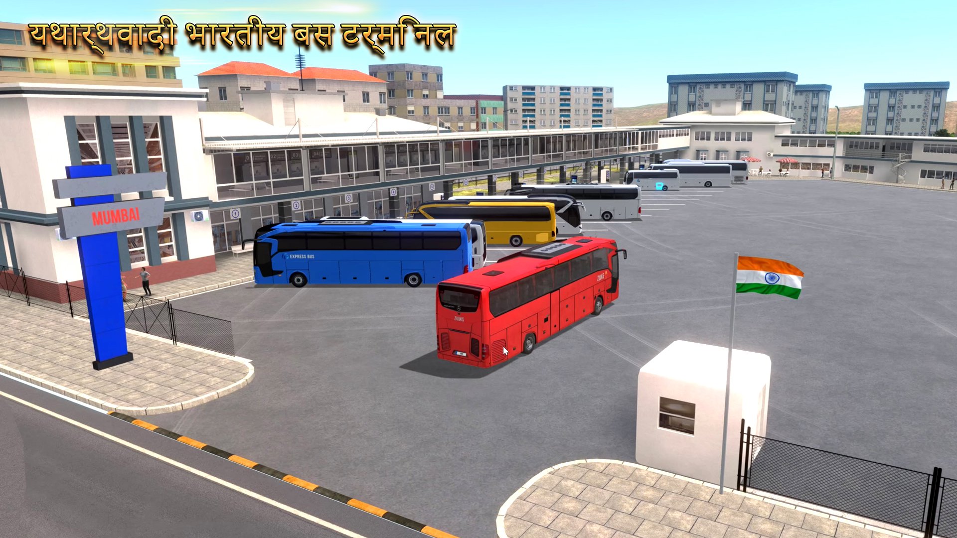Download Bus Simulator Ultimate : India android on PC
