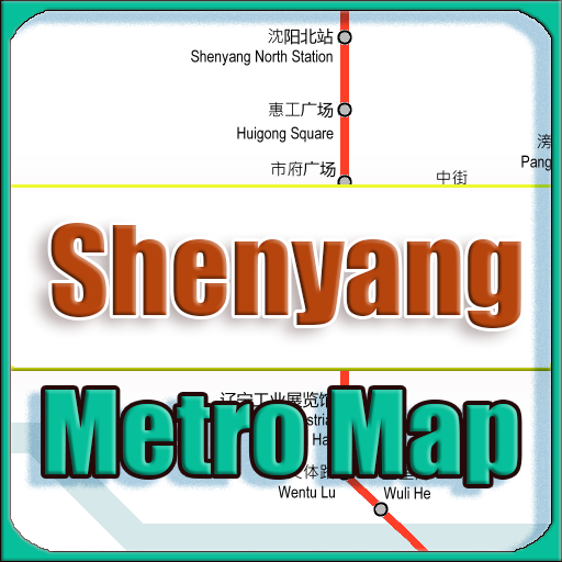 Download Shenyang China Metro Map Offli android on PC