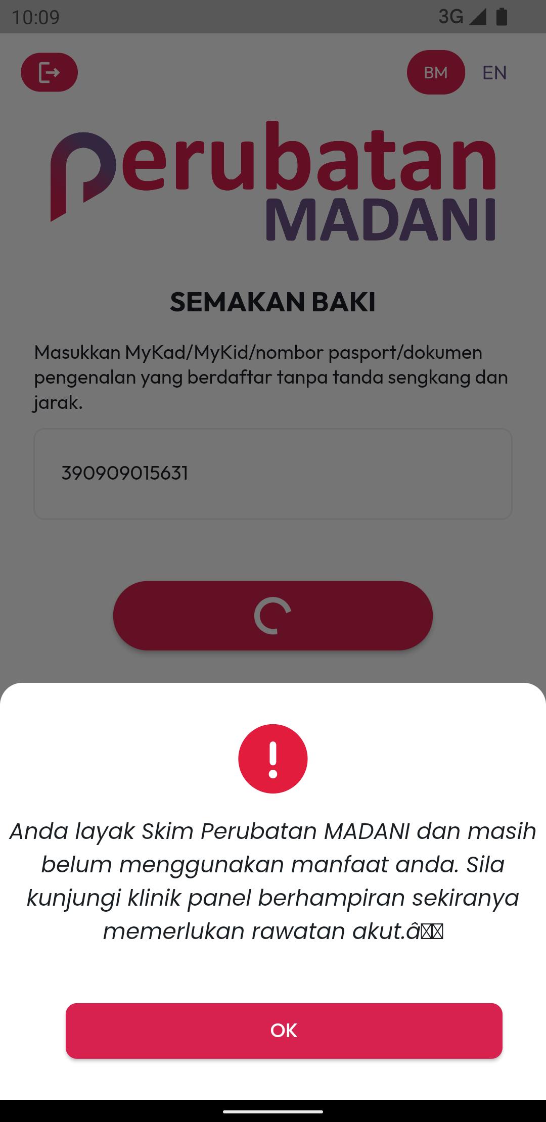 Download Skim Perubatan MADANI android on PC