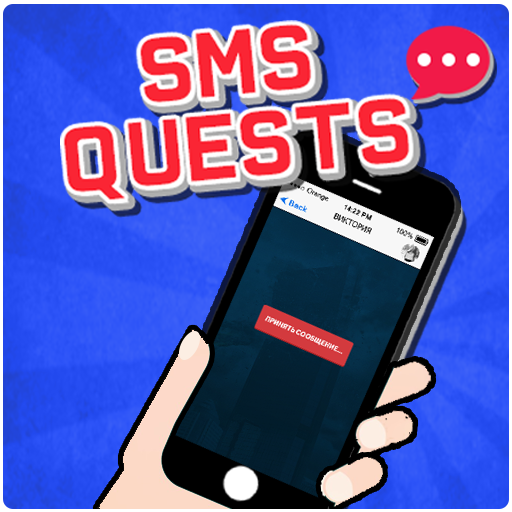 Download SMS Quests - симулятор помощи android on PC