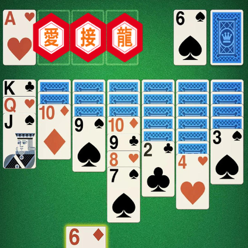 Download Solitaire Smart android on PC