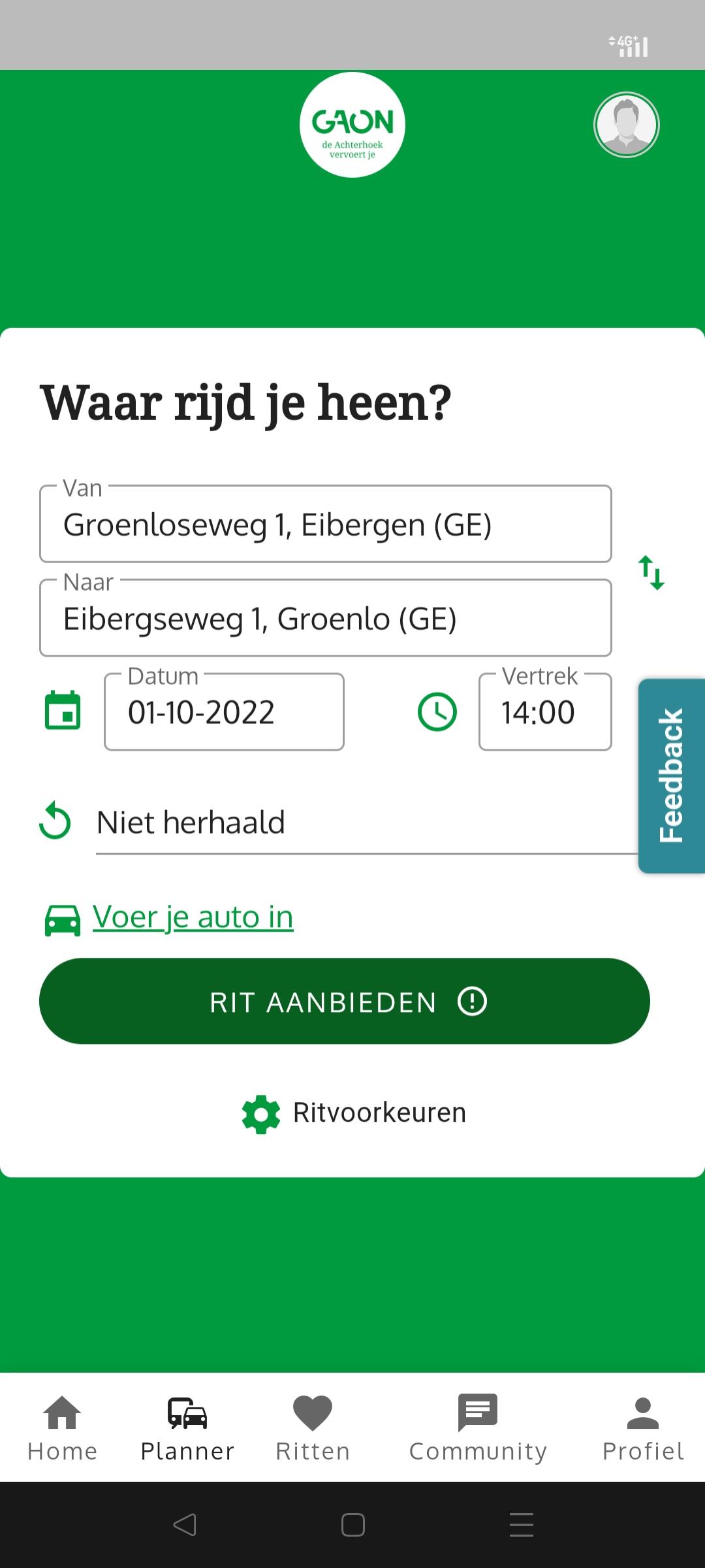 Download Gaon android on PC