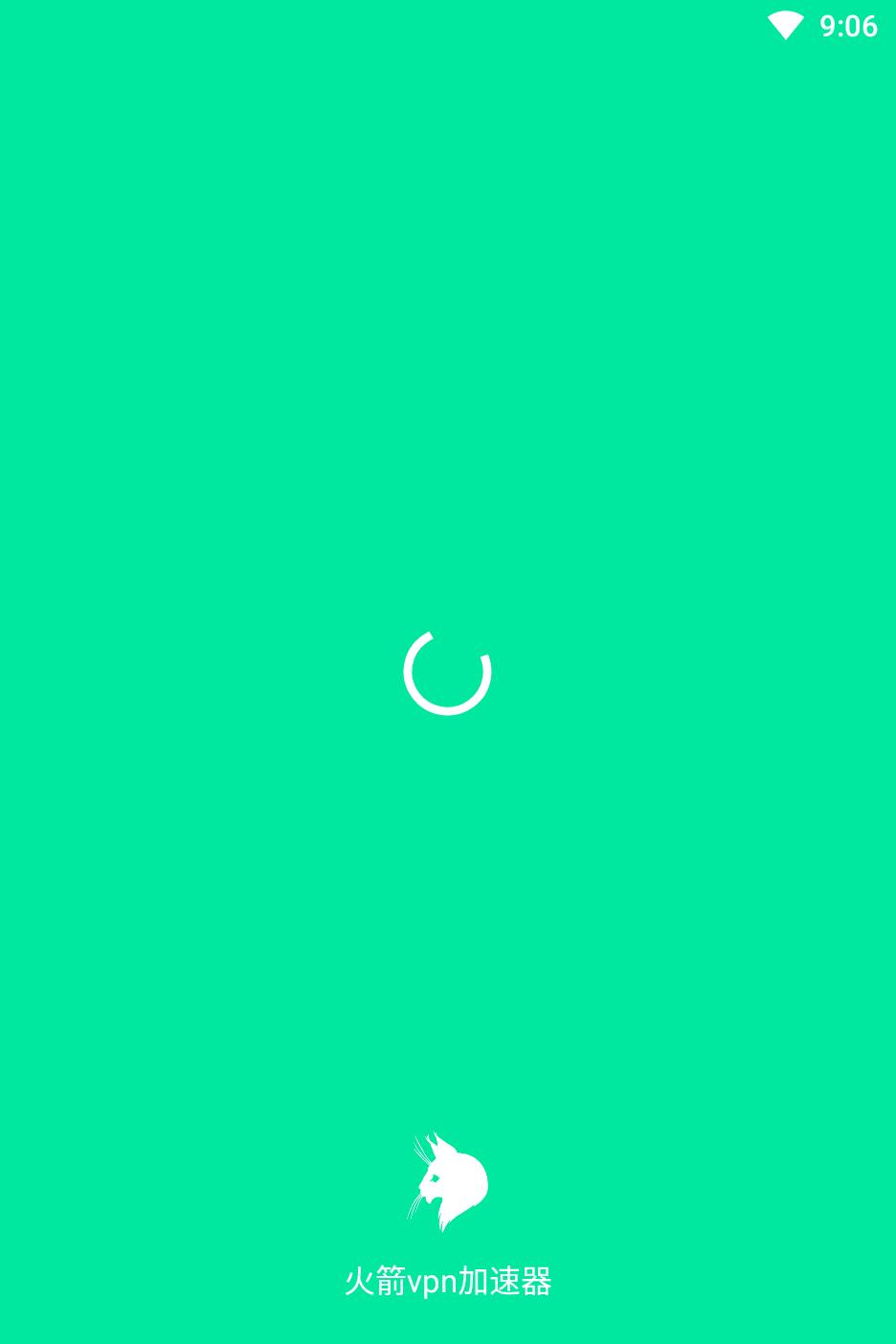 Descargar 火箭vpn加速器 en PC | GameLoop Oficial