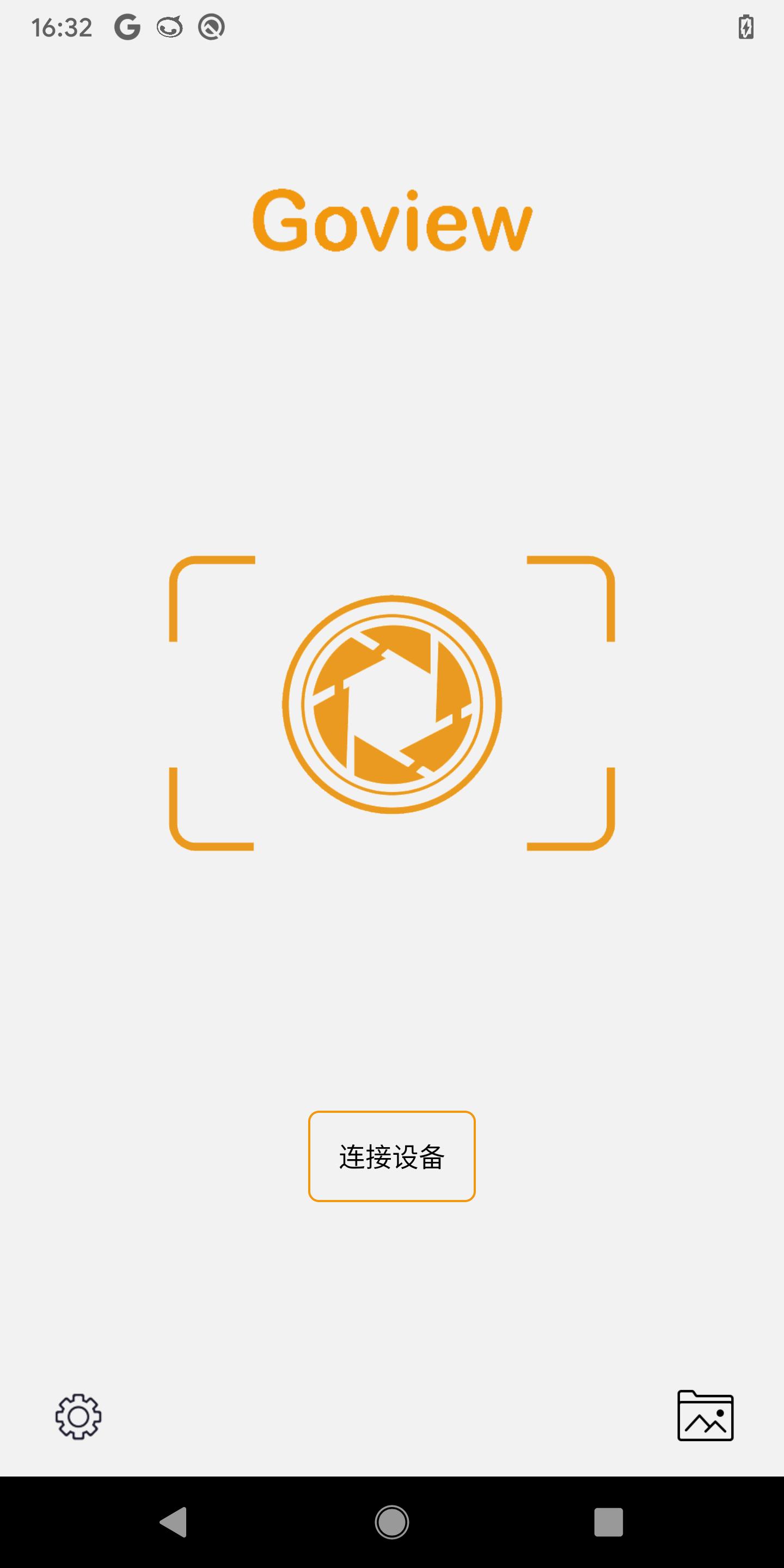 Download GoView android on PC