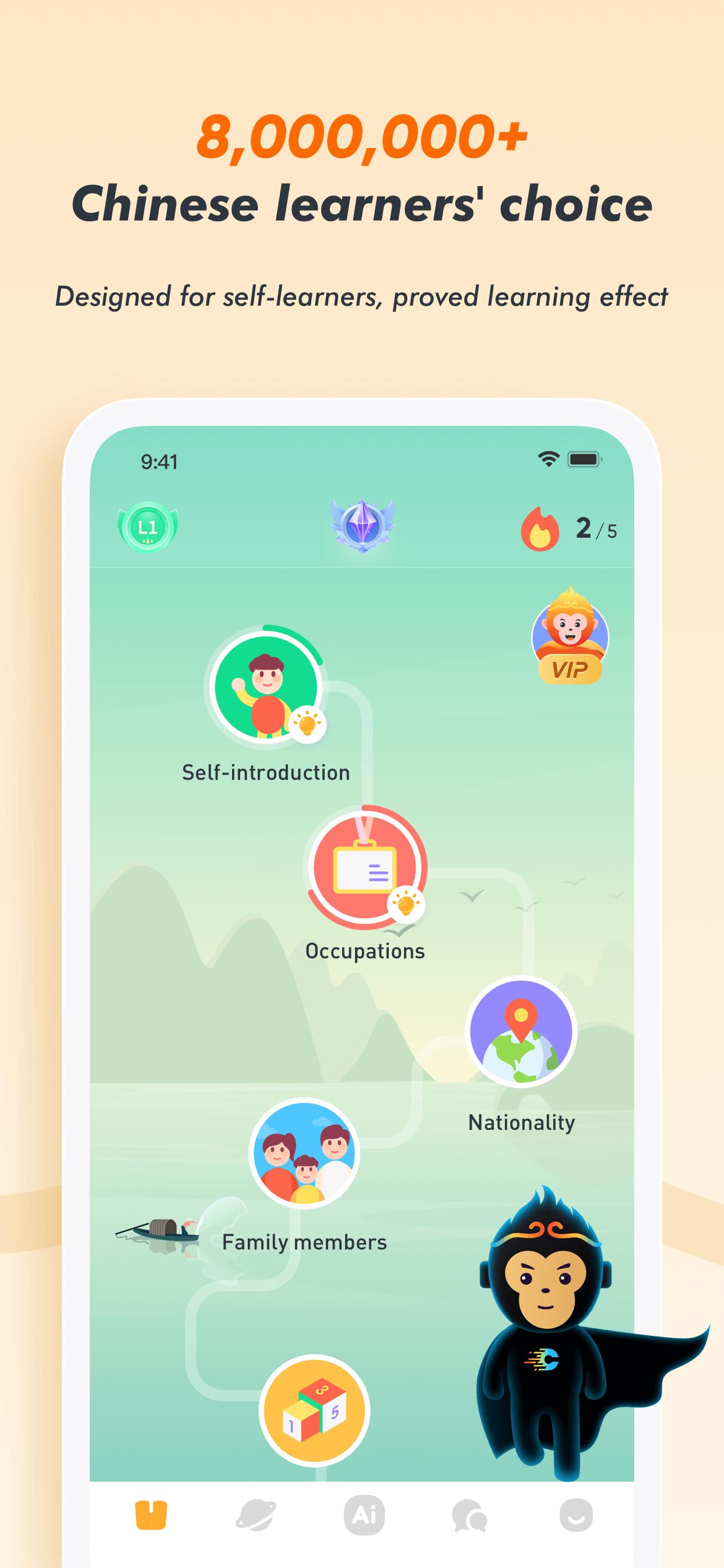PCにSuper Chinese - 楽しく中国語を勉強しようをダウンロードする| GameLoopオフィシャル