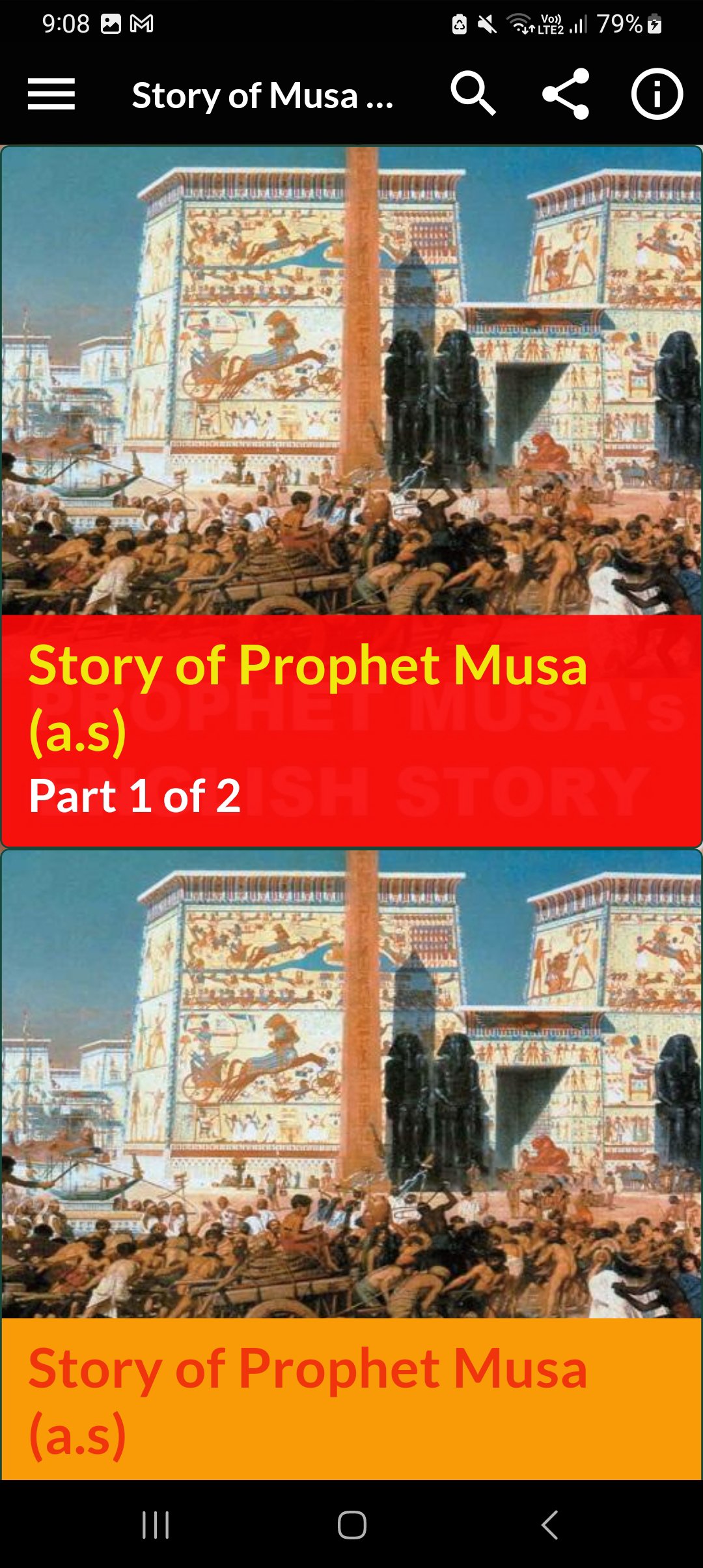 Download Full Story of Prophet Musa a.s android on PC