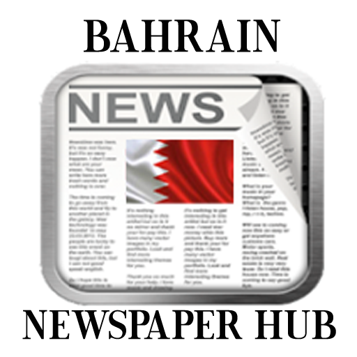 Download Bahrain Newspaper Hub android on PC