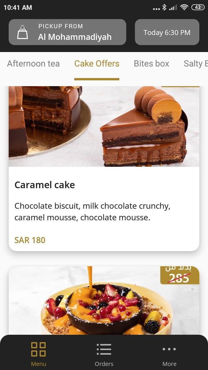 Download Oplaisir | أوبليزير android on PC