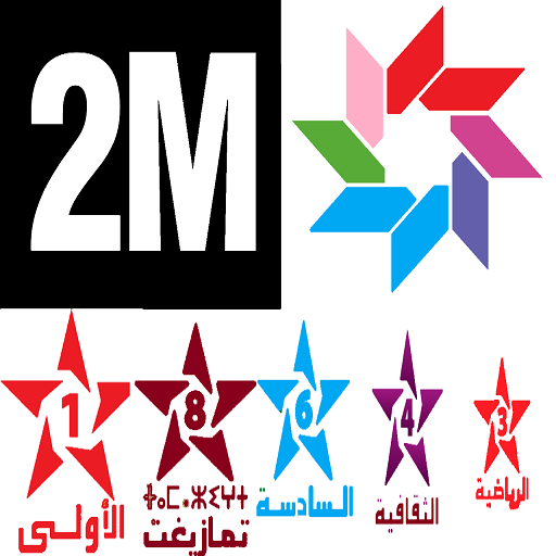 Download Chaines Du Maroc قنوات مغربية android on PC