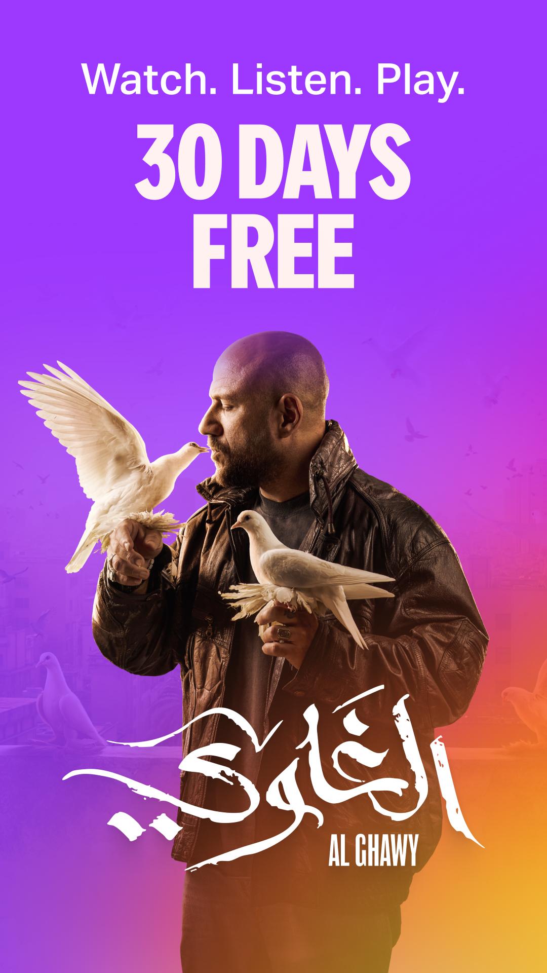 Download Yango Play: Movies and music android on PC