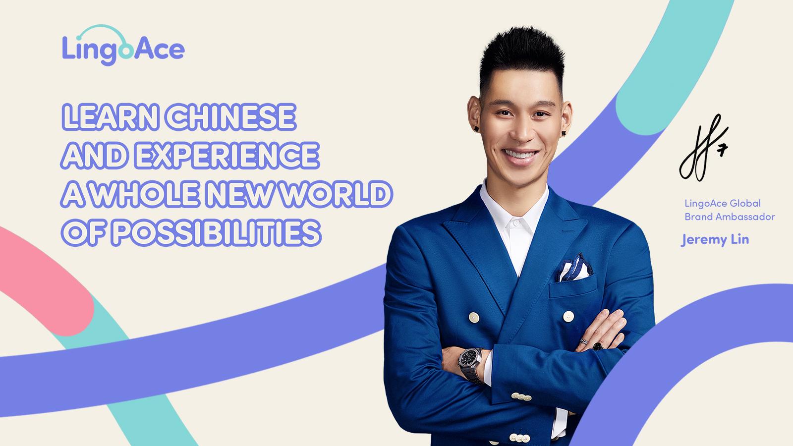 在電腦上下載LingoAce Student | GameLoop官方網站